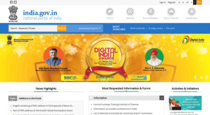 Welcome to M.india.gov.in - National Portal of India