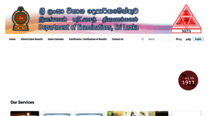 Welcome to Doenets.lk - Department of Examinations - Sri Lanka