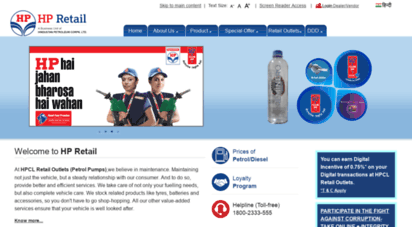 Welcome to Hphappywheels2.com - Retail Business HPCL | Petrol Pump | HP ...